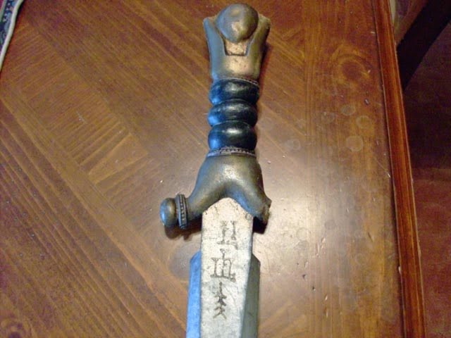 Weapons: Sumerian Sword from Hercules