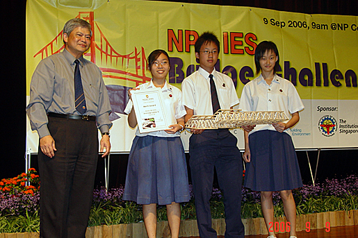 SSU Singapore School Uniforms: DHS Dunman High School