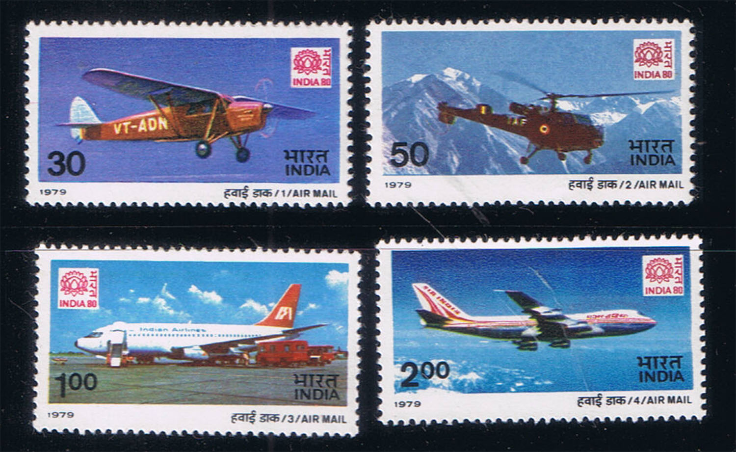 Aviation Stamps: July 2015
