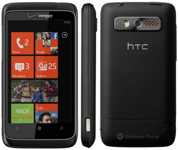 Tech World: HTC Trophy - Wireless Verizon