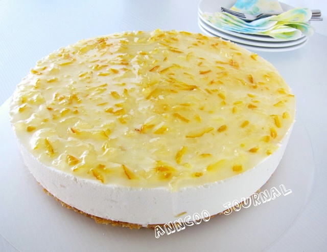 Anncoo Journal - Come for Quick and Easy Recipes: Yuja (Korean Honey ...