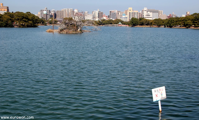 La tranquilidad del Parque Ohori de Fukuoka [Eurowon]