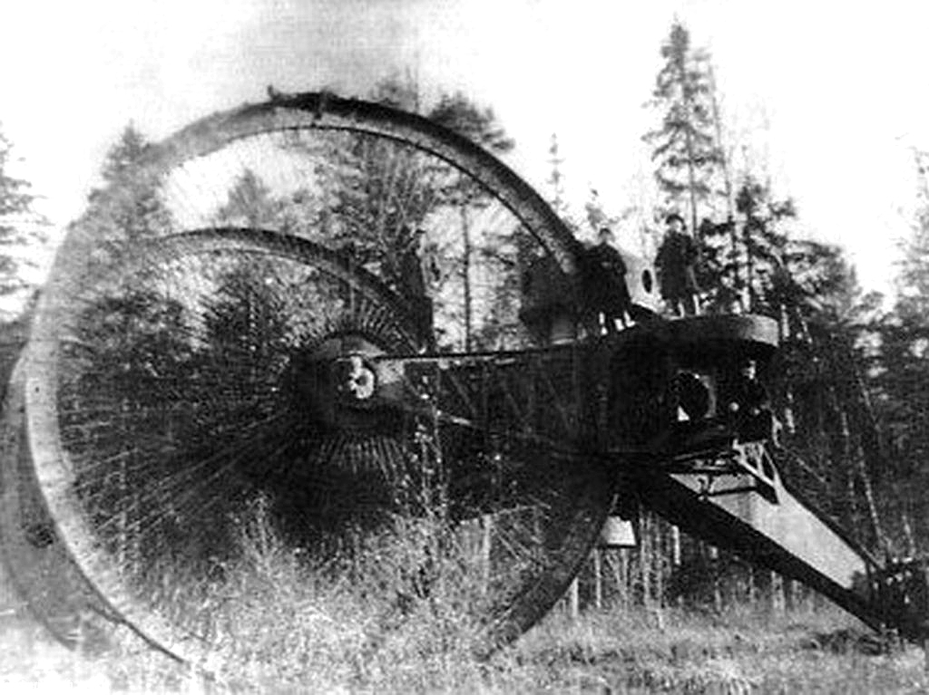 Tsar Tank "Lebedenko".
