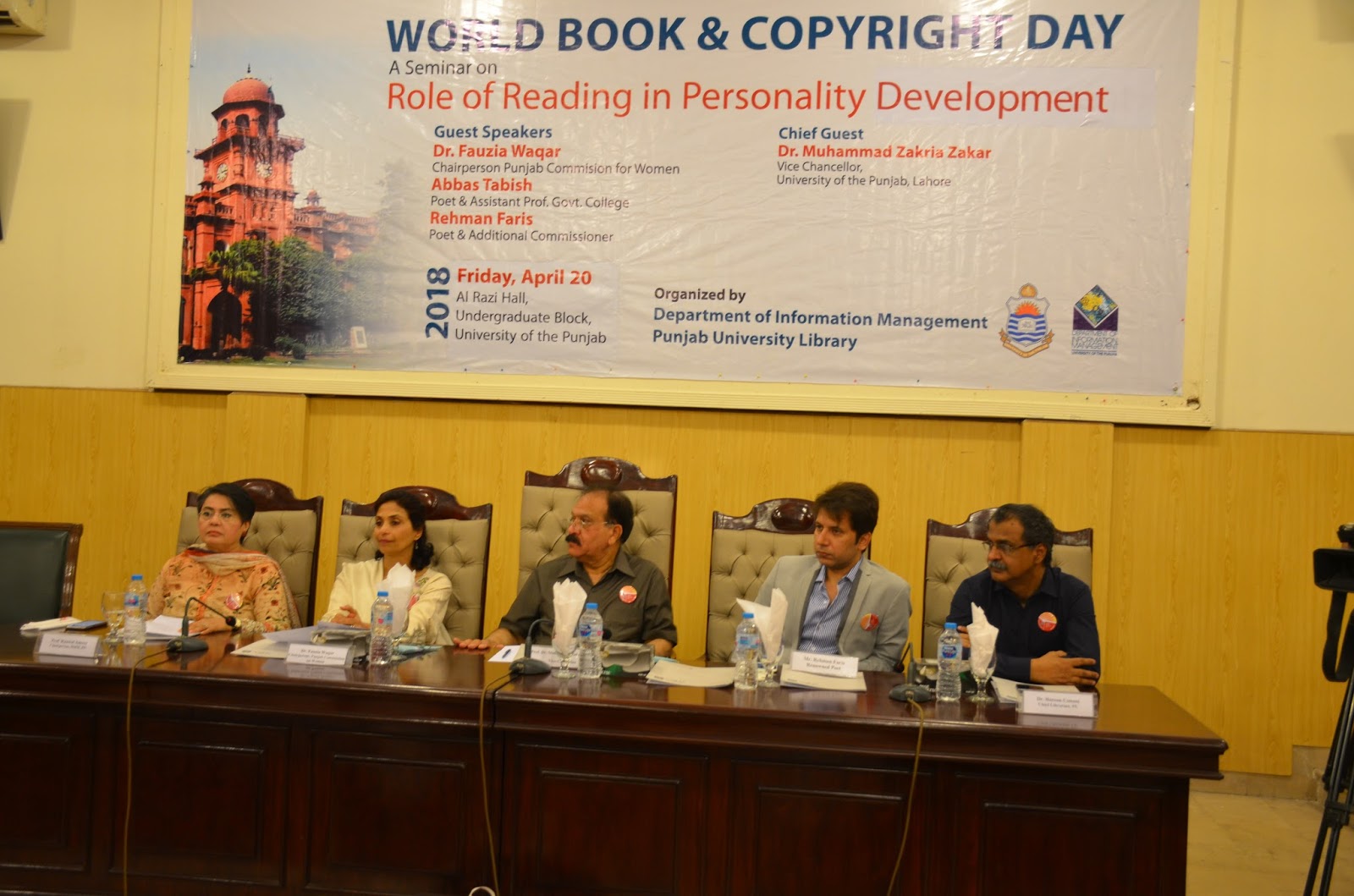 PUNJAB UNIVERSITY LIBRARY