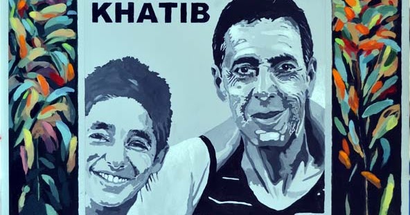 LAS FLORES DEL BIEN: Ismail Khatib.