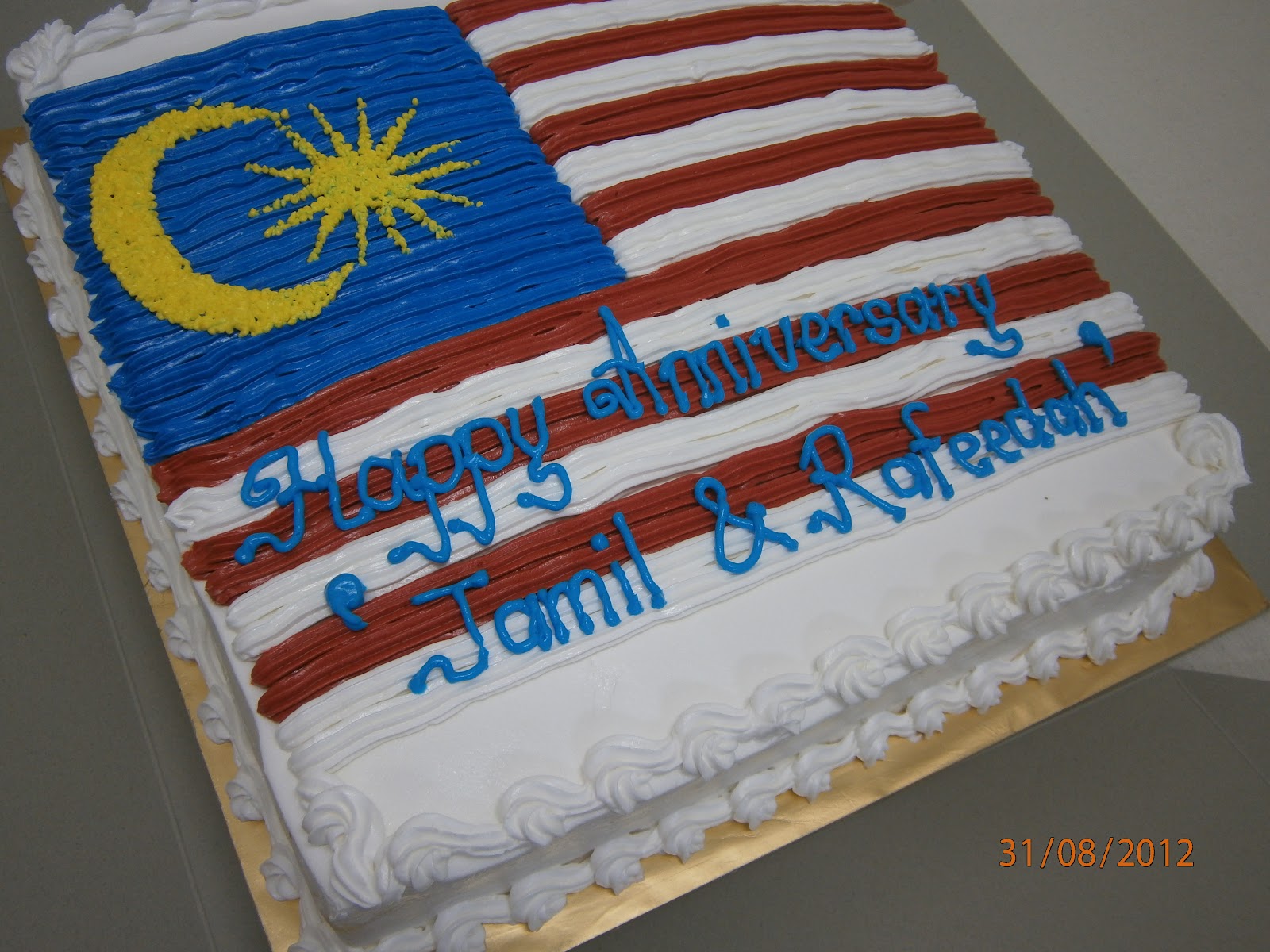 Mariya Cake House: Wedding Cake