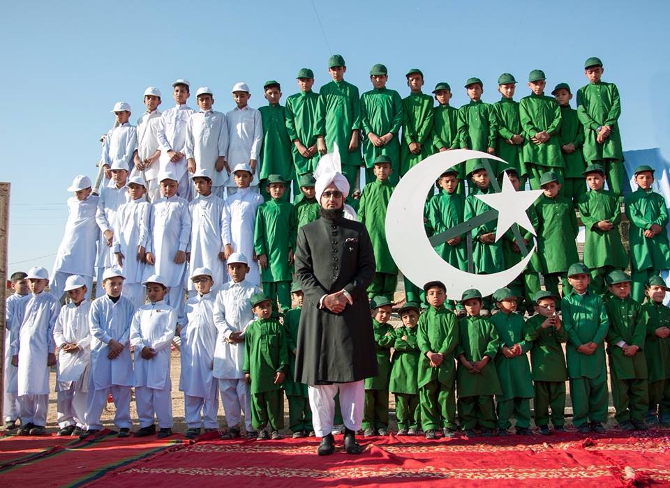 Ja nasheen-e-Sultan ul Faqr (6th) Hazrat Sakhi Sultan Muhammad Ali ...