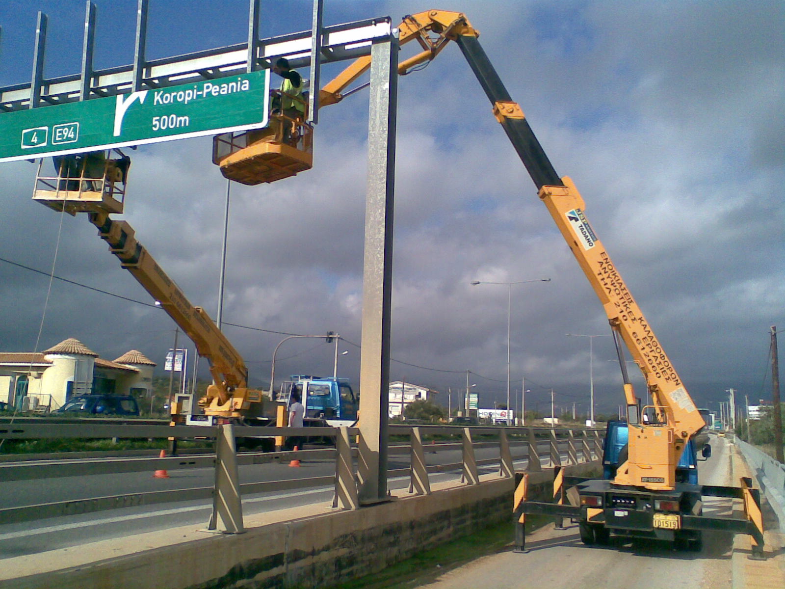 ΕΝΟΙΚΙΑΣΕΙΣ ΑΝΥΨΩΤΙΚΩΝ ΜΗΧΑΝΗΜΑΤΩΝ: ΚΑΛΑΘΟΦΟΡΑ ΟΧΗΜΑΤΑ