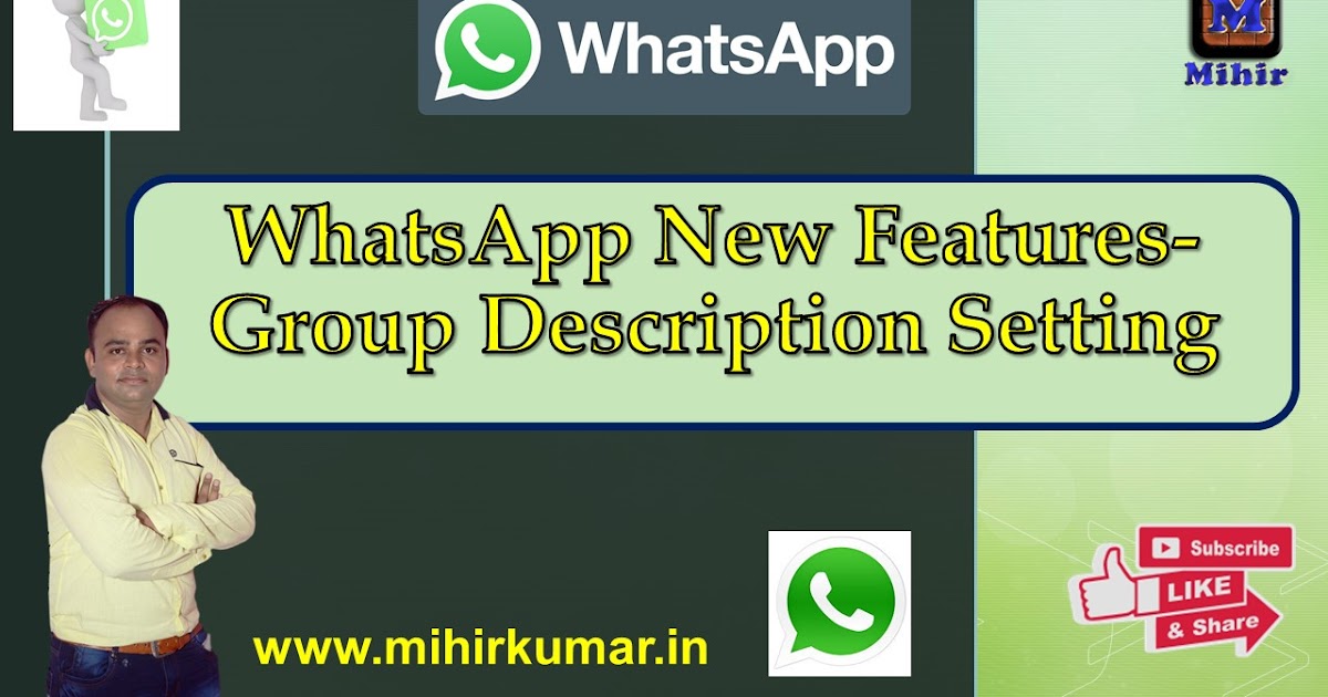 WhatsApp New Features Group Description Setting whatsapp-new-features-group-description-setting