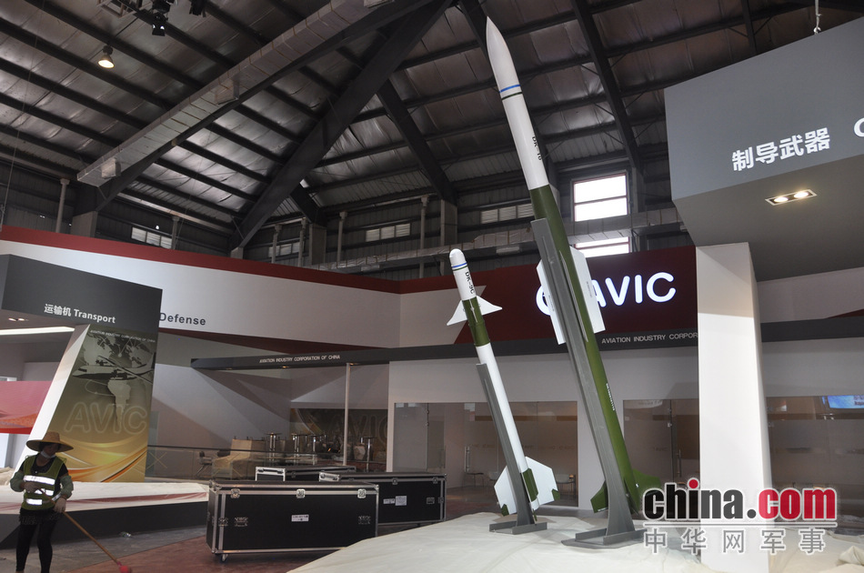 Defense Updates: DK-10 Surface-to-air Missile at Zhuhai Airshow