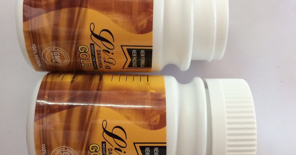 pastillas chinas capsula adelgaza lida daidaihua plus weight loss ...