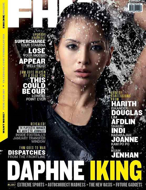 SENSUAL PINAYS: KAREN BORDADOR in FHM MALAYSIA April 2011 Issue