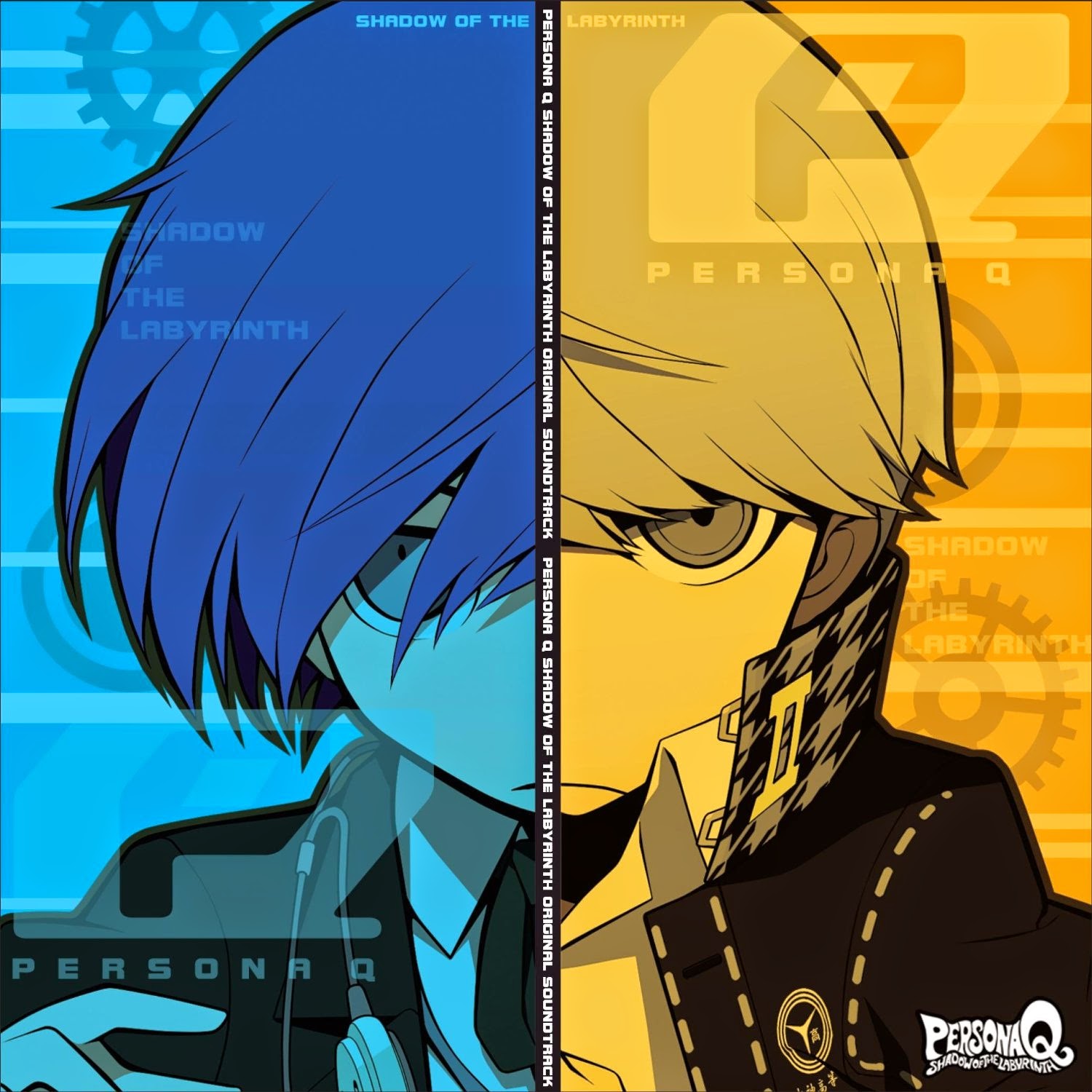 Anime and Games!: Persona Q: Shadow of the Labyrinth Original Soundtrack!