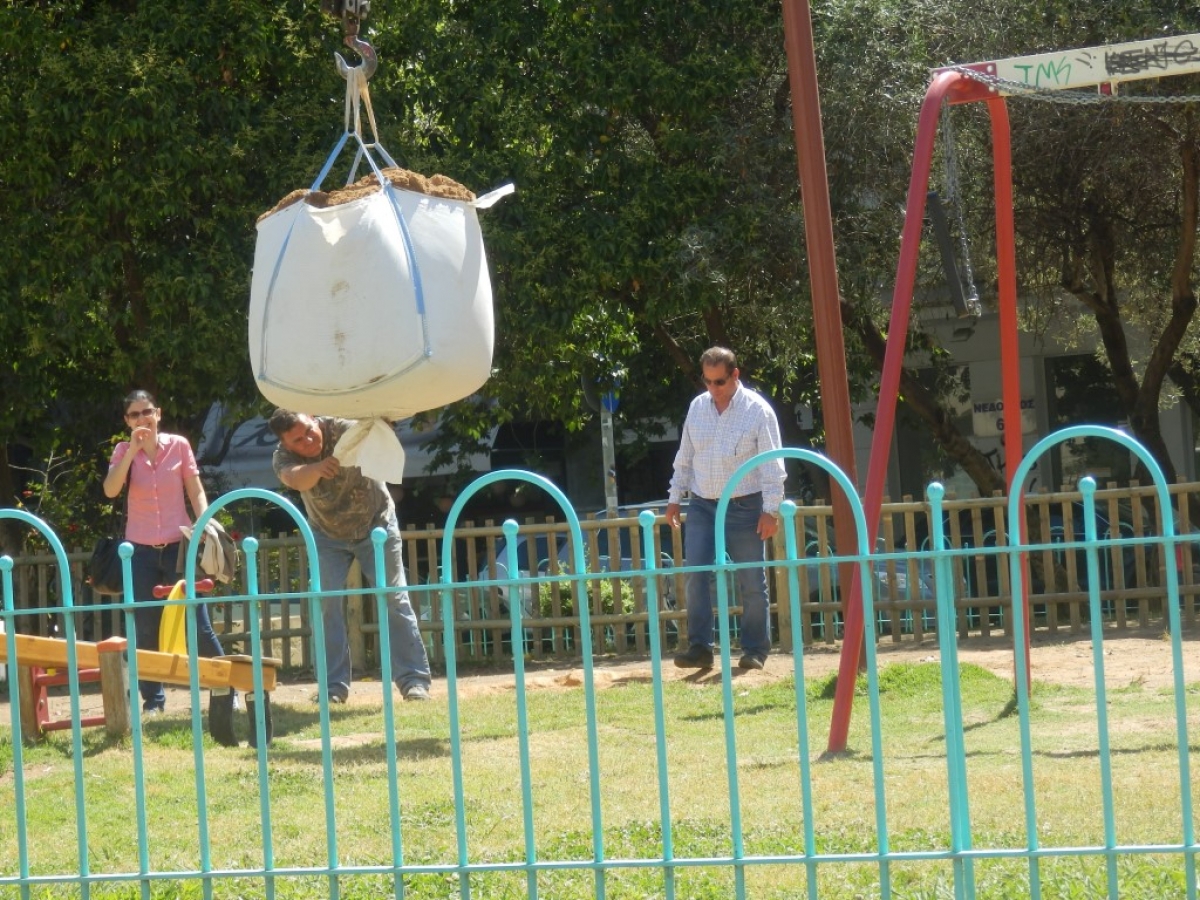 ΝΕΕΣ ΠΑΡΕΜΒΑΣΕΙΣ ΣΤΙΑ ΠΑΙΔΙΚΕΣ ΧΑΡΕΣ ΤΗΣ ΠΟΛΗΣ - kalamatanews.gr ...