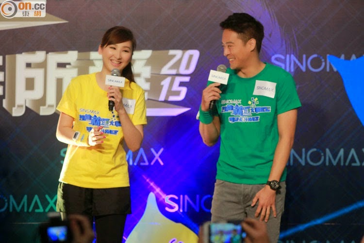 TVB Entertainment News: Samantha Ko looking for a smart and talented ...