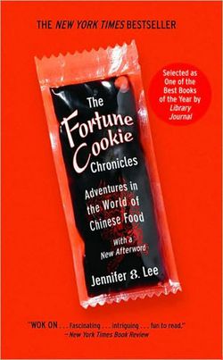 The Traveling Spoon: Book Bite: The Fortune Cookie Chronicles (Jennifer ...