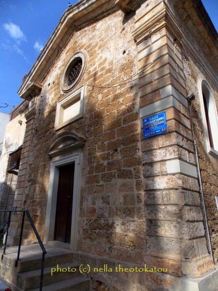 Homo Universalis: ΚΡΗΤΗ - ΦΩΤΟΓΡΑΦΙΚΟ ΑΛΜΠΟΥΜ ΤΗΣ ΝΕΛΛΑΣ ΘΕΟΤΟΚΑΤΟΥ