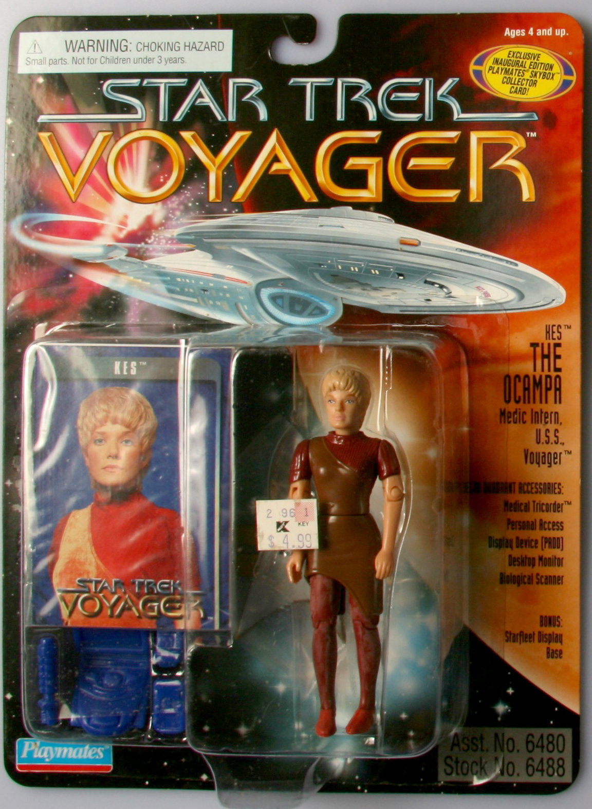 Plastic Heroines: Heroines and Villainesses: K