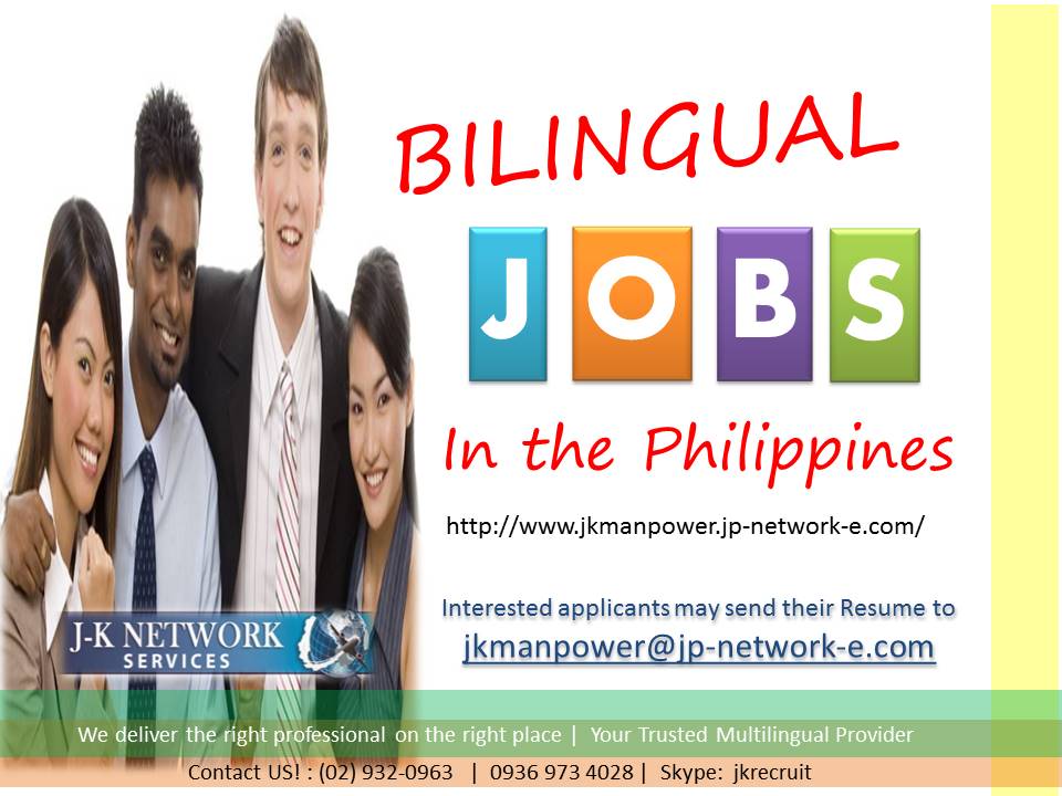 Bilingual Jobs in the Philippines