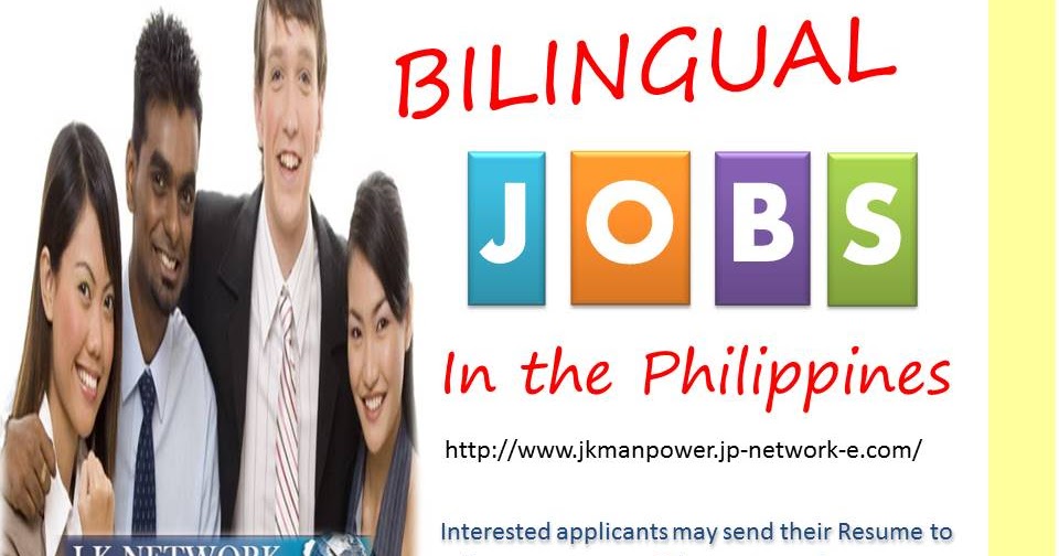 Bilingual Jobs in the Philippines