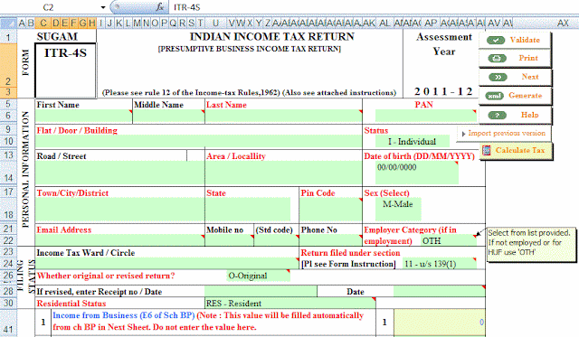 King: Who Can submit ITR-4S (Sugam) Income Tax Return Form