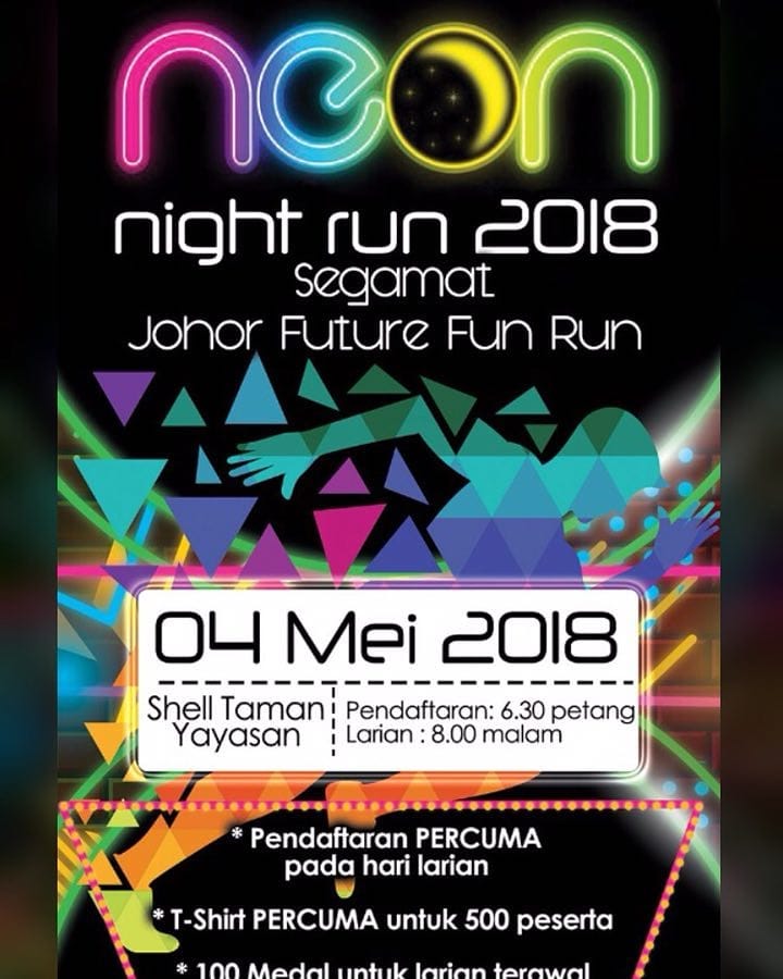 RUNNERIFIC: Neon Night Run 2018