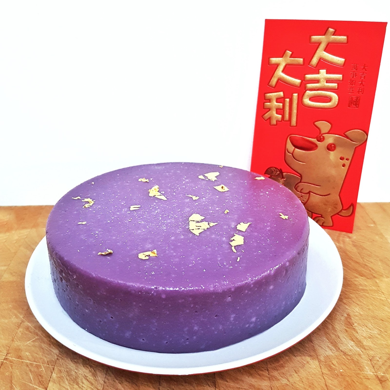 Taro Nian Gao – Recipe