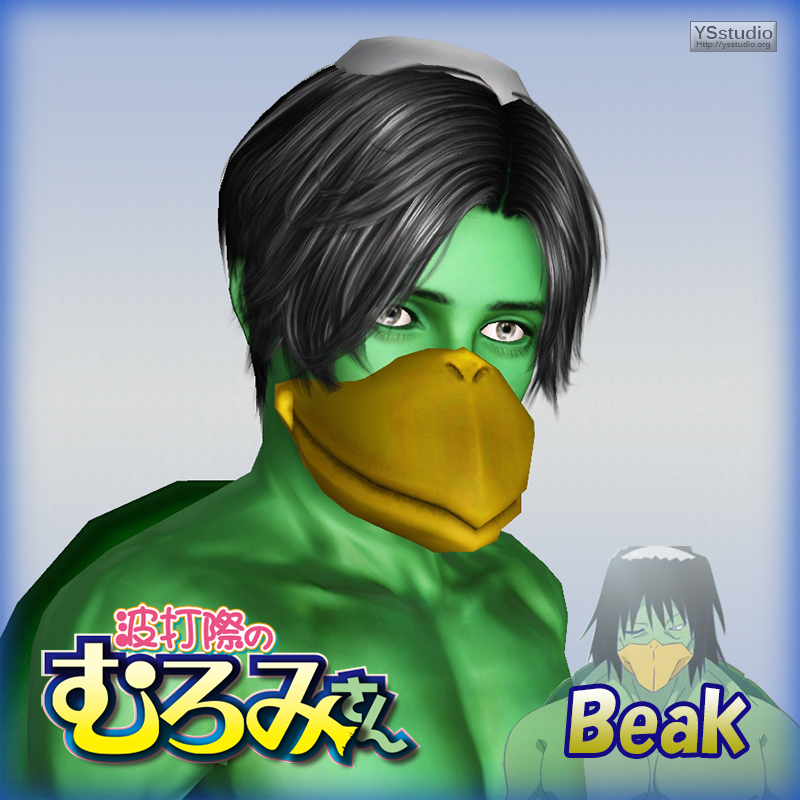 Beast Creatures by Popcornstar45 on DeviantArt