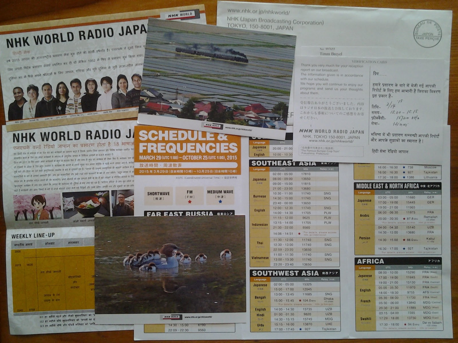 SOUTH EAST ASIA DXING: NHK World - Radio Japan QSLs & Schedules