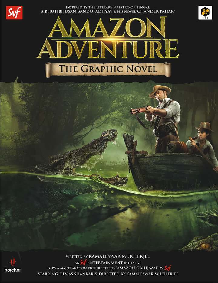 Amazon Adventure (2018) Telugu HQ DVDScr 700MB x264 Line Audio - MovieSeeHD