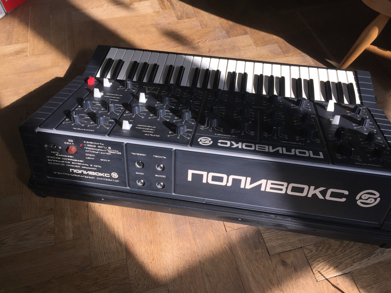 MATRIXSYNTH: POLIVOKS RUSSIAN ANALOGUE SYNTH