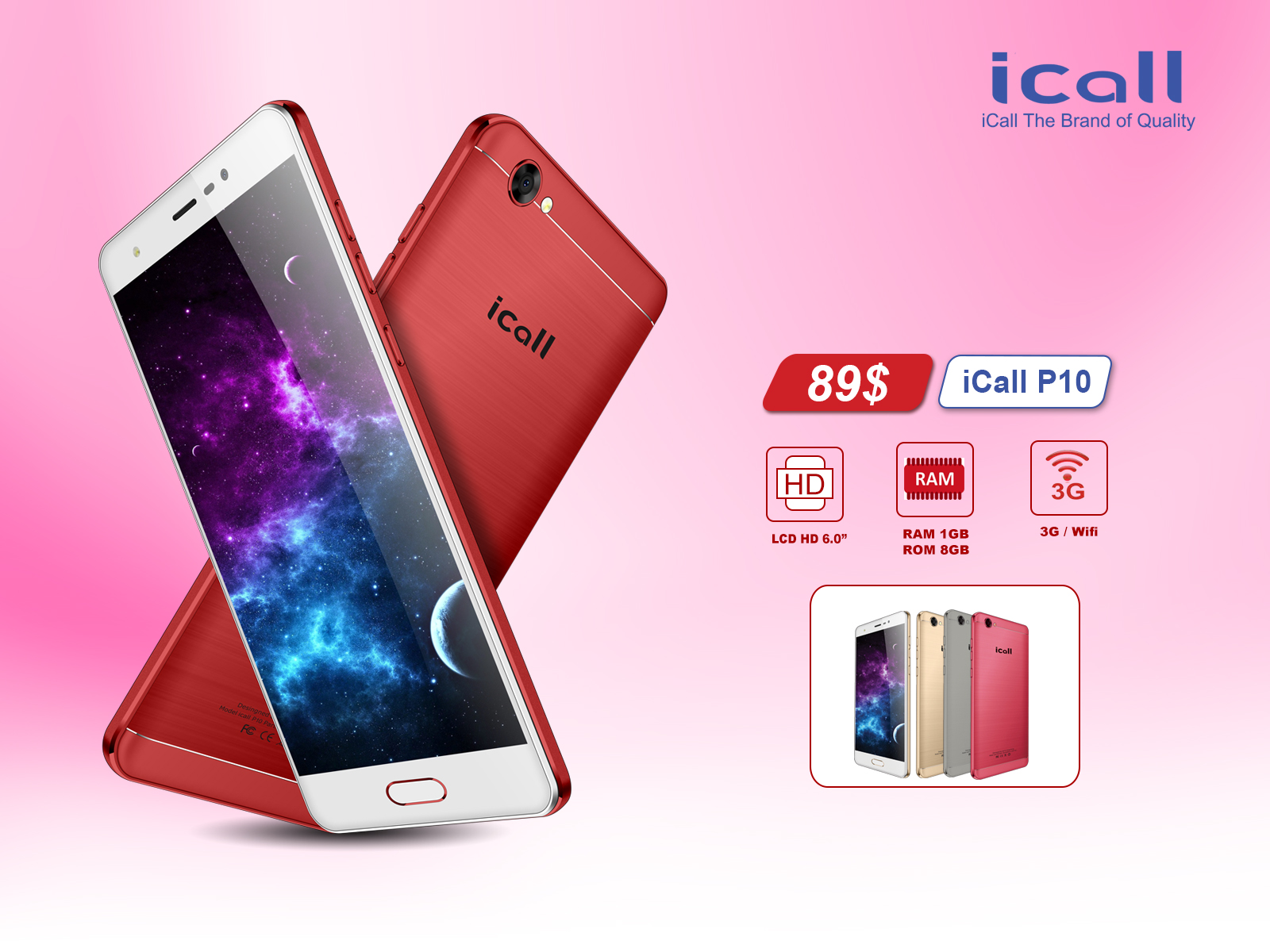 ហាងលក់ទូរស័ព្ទដៃទំនើប អិលអេចហ្វូនសប: ម៉ូដែលថ្មីបានមកដល់ថ្មីទៀតហើយ