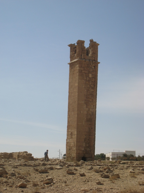 Edwards in Greece: Stylite Tower, Machaerus, and Kerak Castle