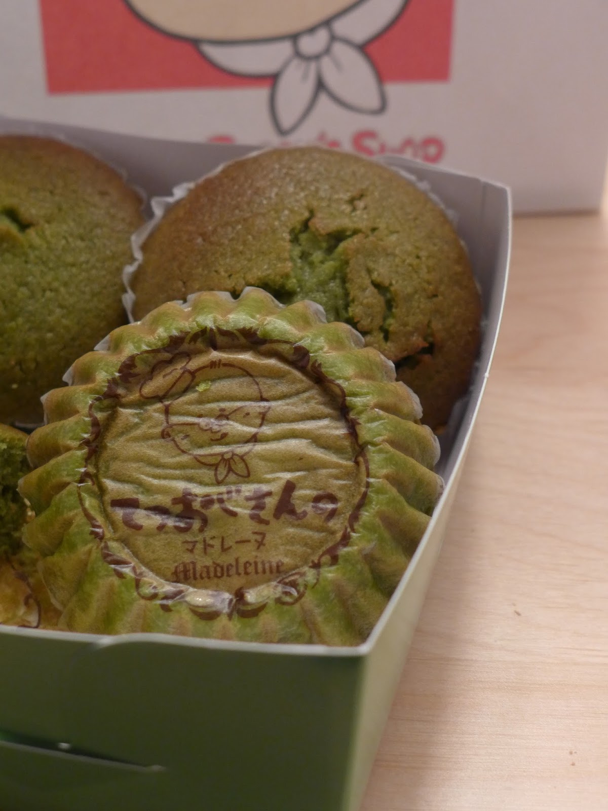 Scribbles in Toronto: Flavourful Matcha Slushie at Uncle Tetsu's Matcha ...