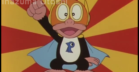 P-Man Episode 6 Subtitle Indonesia