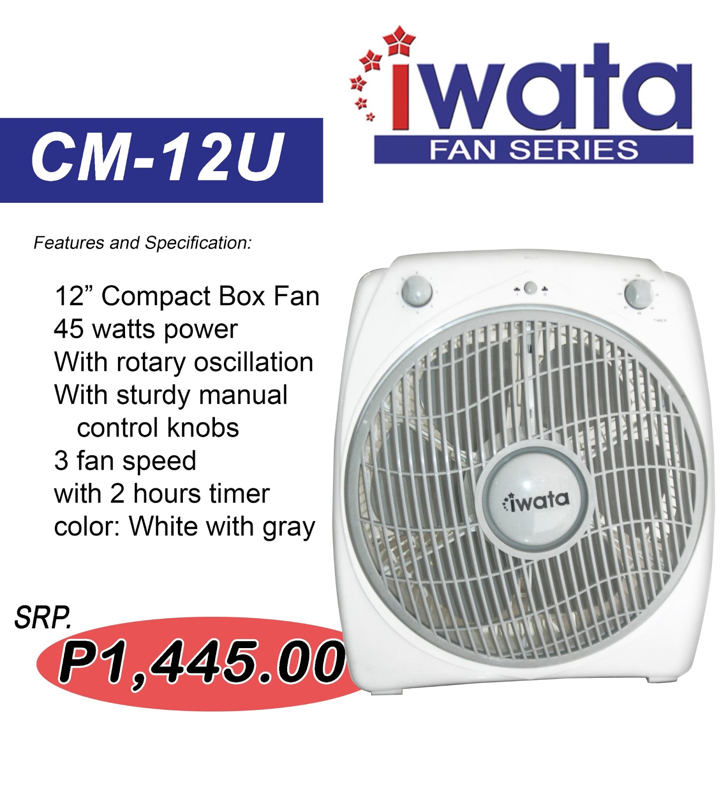 iwata products: iwata fan series