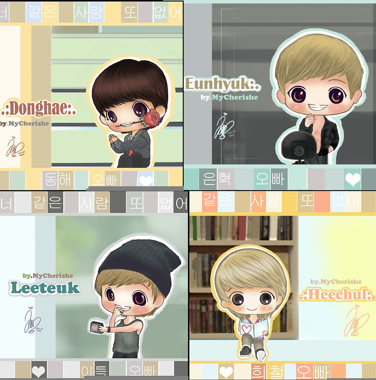 Super Junior Chibi No Other
