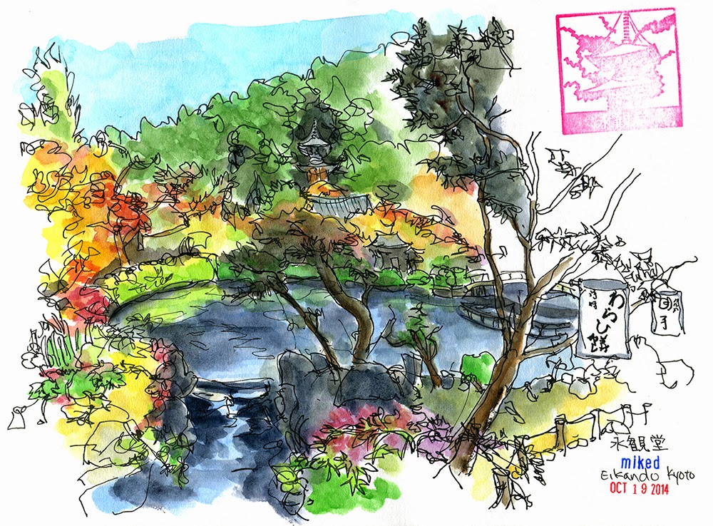 Sketch Mike Sketch: 3 weeks in Japan: Part 3 - Kyoto