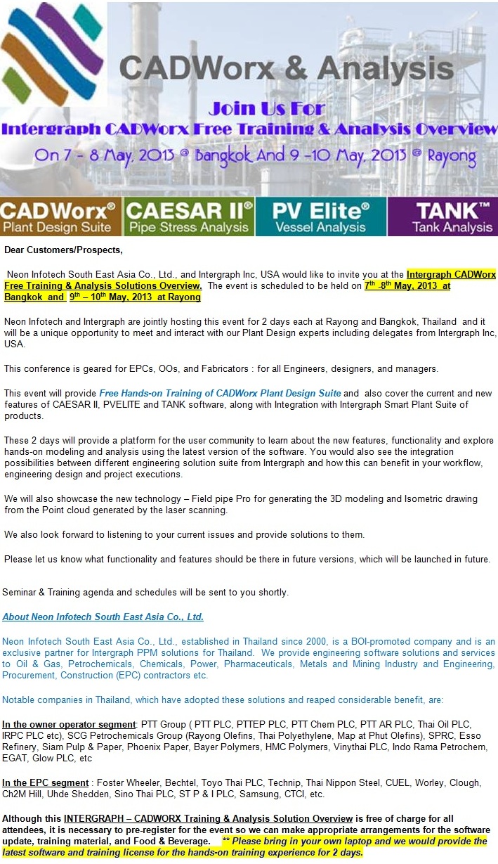 Free Cadworx Training laydcorni