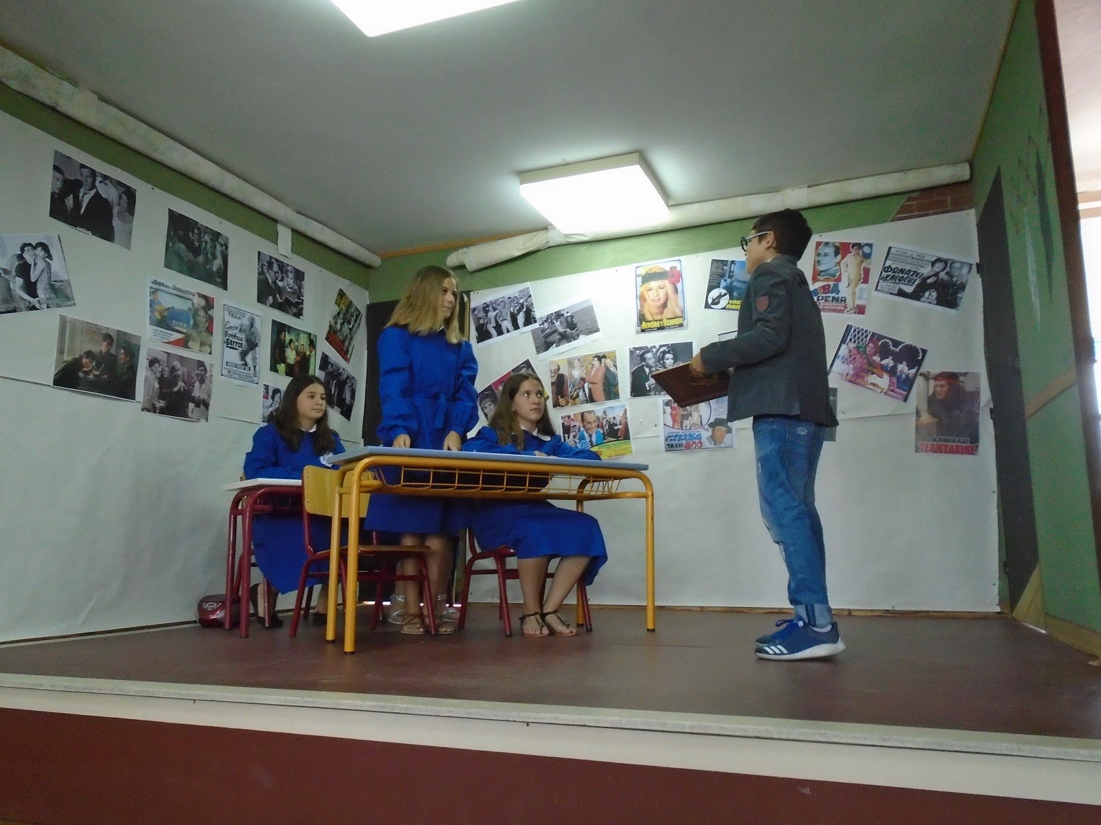 2ο ΔΗΜΟΤΙΚΟ ΣΧΟΛΕΙΟ ΑΛΙΑΡΤΟΥ: ΚΑΛΟΚΑΙΡΙΝΗ ΓΙΟΡΤΗ 1η ΗΜΕΡΑ " ΠΟΛΙΤΙΣΤΙΚΑ"