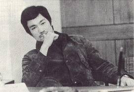 house of lee: INSIDE BRUCE LEE'S PERSONAL LIBRARY