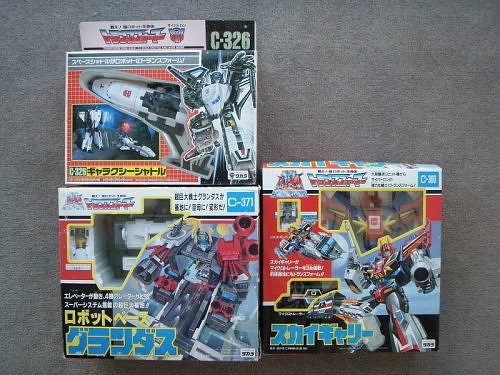 Heroic Decepticon: Transformers Zone, C-371: Grandus