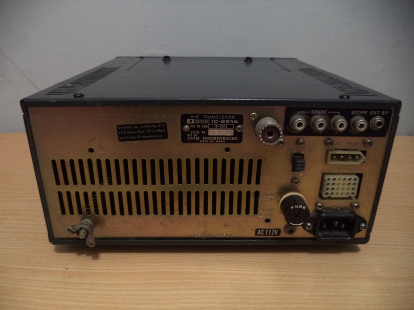 MEDAN RADIO: Icom IC-251A (terjual)