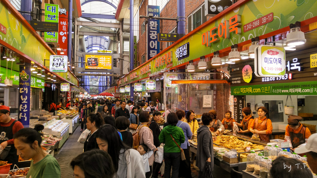 [Food] Uh-mook (어묵, Korean fish cake) ~ peacebreeze