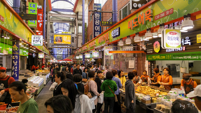 [Food] Uh-mook (어묵, Korean fish cake) ~ peacebreeze
