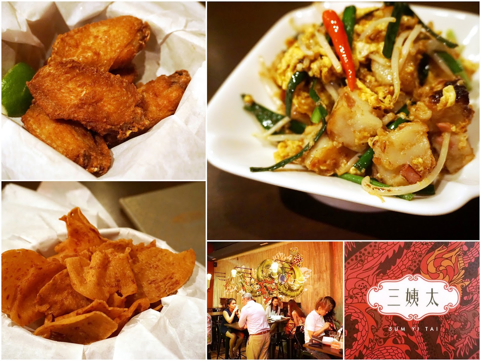 PinkyPiggu: Sum Yi Tai @ Boon Tat Street ~ Chinese Tapas, Dining Club ...