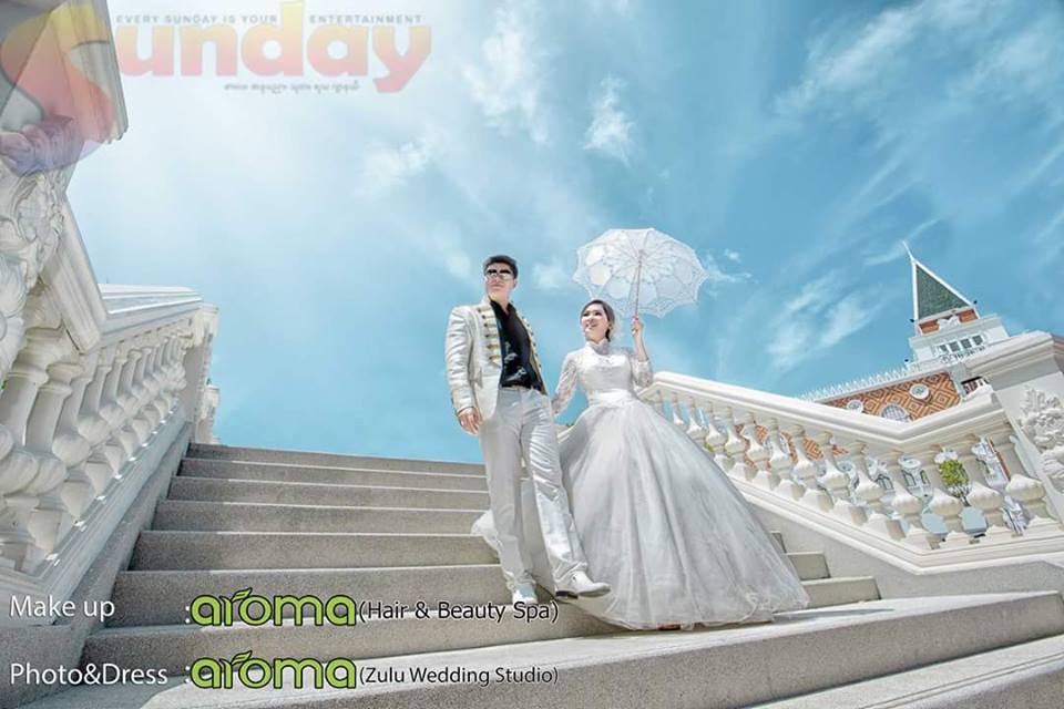 Moe Yu San and Swan Thu Moe Pre Wedding Photoshoot by Aroma Wedding Studio