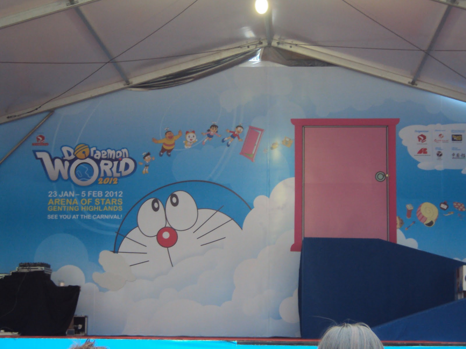 欣柔: Doraemon World