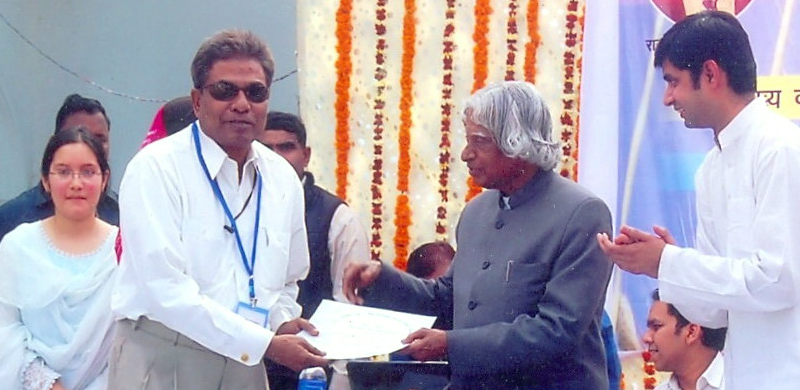 Mahua Dabar Uttar Pradesh Basti