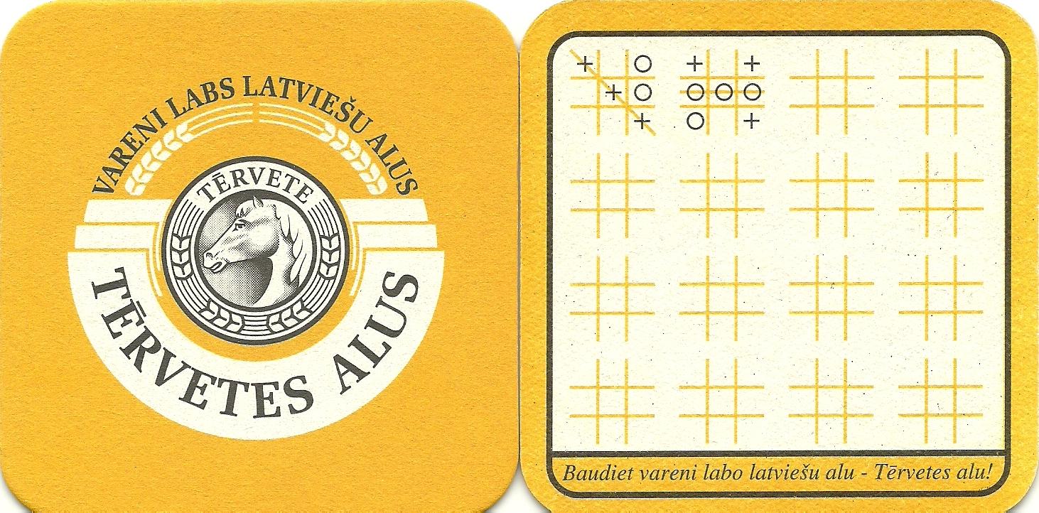 The Beer Collector: Wanted